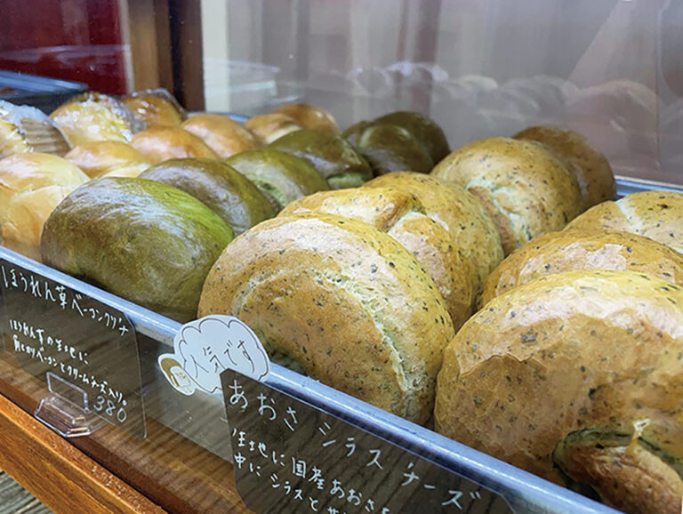 Bakery Base 太陽と虹 - ナシロー｜やまなしローカルつーしん｜山梨県の情報サイト