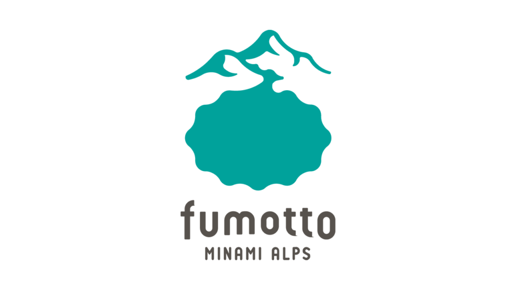 2024年6月30日南アルプス市にグランドオープン！体験型複合施設「fumotto」とは！？ - ナシロー｜やまなしローカルつーしん｜山梨県の情報サイト